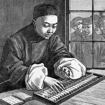 This is the inventor of the Abacus. Although there is no picture of him ...