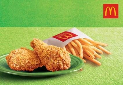Mcdonalds fried chicken was out from 1971 until 1972