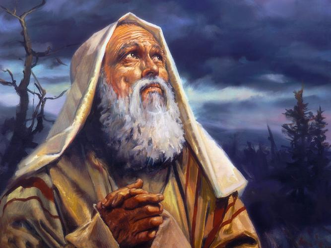 This is Abraham. He is famous for leading the Hebrews out of ...
