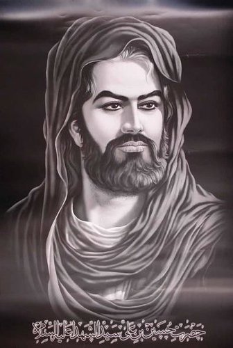 680 - Husayn ibn Ali, the grandson of Muhammad, dies. The Shi'a sect of ...