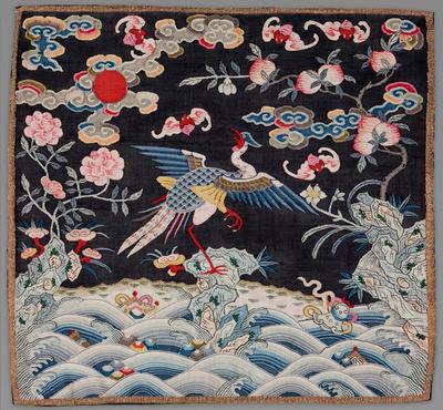 Chinese Art from the Qing Period