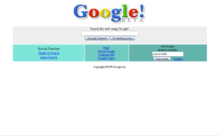 1996 : GOOGLE: Sergey Brin and Larry Page develop the Google search ...