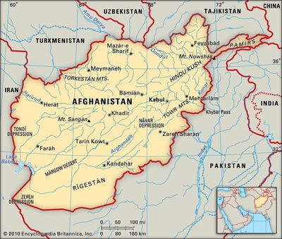 Mahtabs Home Country - Afghanistan