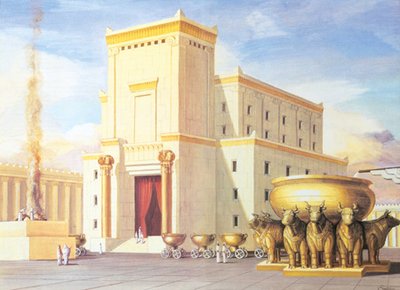 c. 970-931 BC - The first temple made in honour of the Abrahamic God is ...