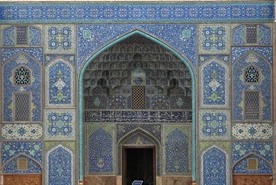 Luftallah Mosque, squarekufic.com