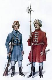 Piechota wybraniecka