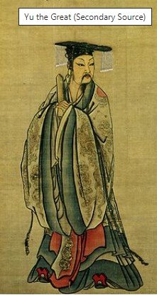 Picture of Yu the great.