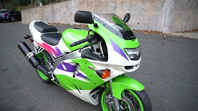 1995 zx-6r.