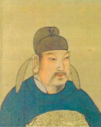 https://upload.wikimedia.org/wikipedia/commons/3/3a/Tangxuanzong.jpg