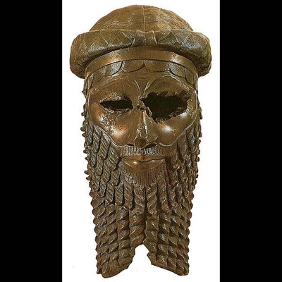 Sargon the First of Akkad conquer Sumerian city states, creating the ...