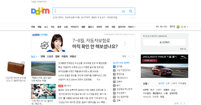 12. Daum (0,01 %)