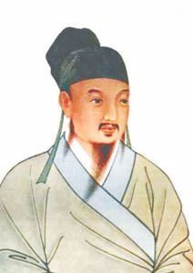 Sun Simiao of Tang was titled as China’s King of Medicine
