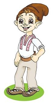 Păcală este un personaj din povești populare. El este isteț, glumeț ...