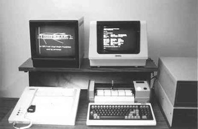 Marinchip Systems - компания, которой владели Джон Уокер (John Walker ...