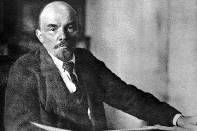 Vladimir Ilich Lenin
