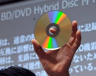 The first DVD was made on March 31, 1997