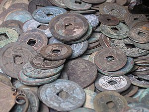 https://en.wikipedia.org/wiki/Ancient_Chinese_coinage
