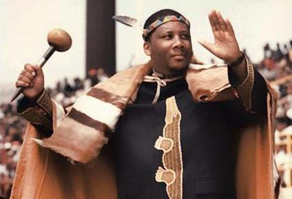 King Letsie I (in color)