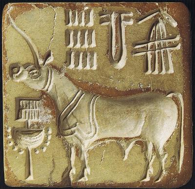 Harappan Clay seals have been discovered along with other artifacts in ...