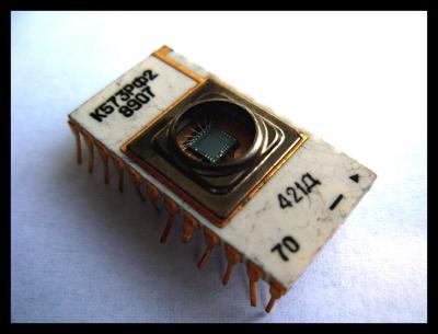 https://happymaster.deviantart.com/art/old-russian-integrated-circuit ...