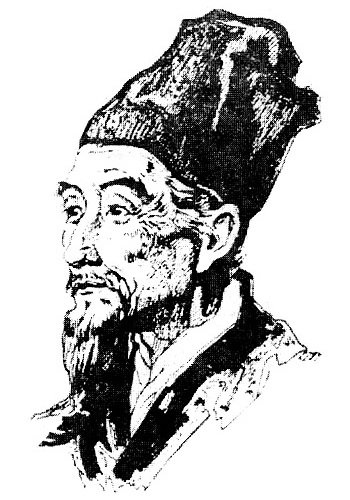 1580 A.D.