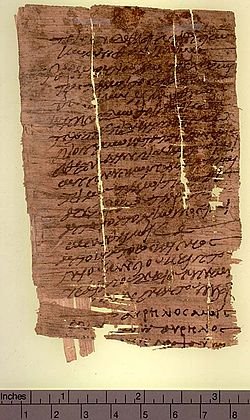 Papyrus Oxyrhynchus 3929, a libellus from the Decian persecution, found ...