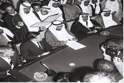 The UAE became a member of the United Nations.