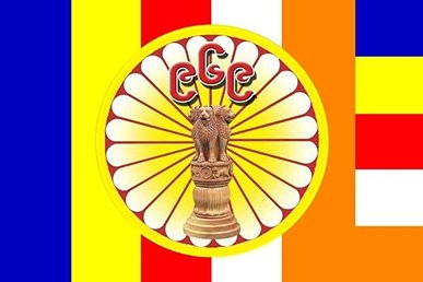 The “969” Formed - 1999