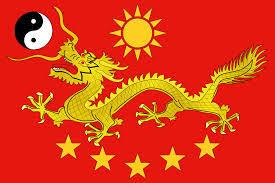 Zhou Dynasty Flag