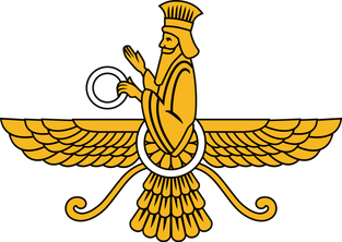 Symbol of Zoroastrianism