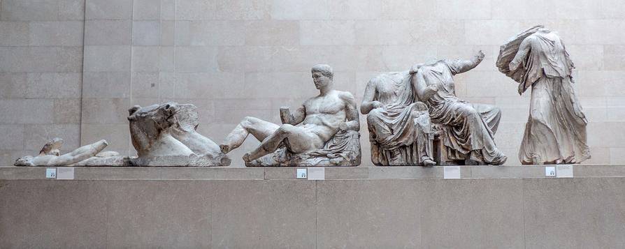 Helios with Horses, Dionysus, and (Hercules?)