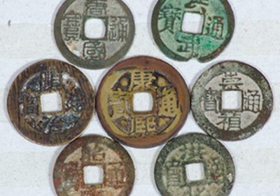 Coins from the Qin dynasty