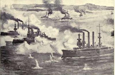 July 3, 1898