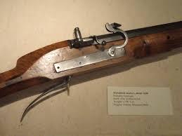 Early Matchlock rifle in museum