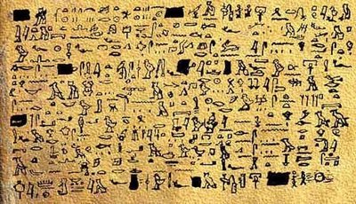 3. Papyrus in Egypt (2500 BC)