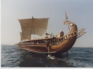 Tigris and Euphrates, helped in water transportation of the goods ...