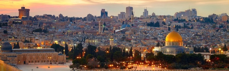 Image from TouristIsrael.com