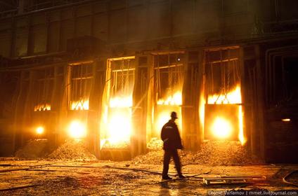 This is a steel mill.