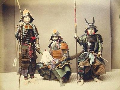 Japan was a feudal society – Individual lords (daimyos) controlled ...
