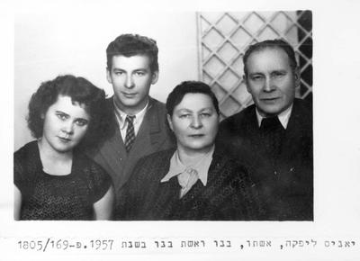 Janis Lipke and his Family, the women standing right next to him is ...