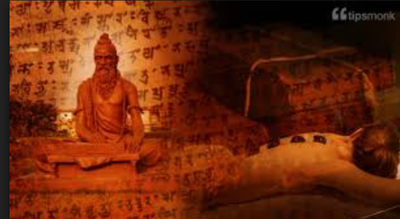 Ayurveda