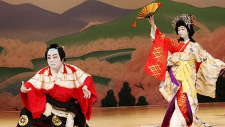 Kabuki (1600's CE)