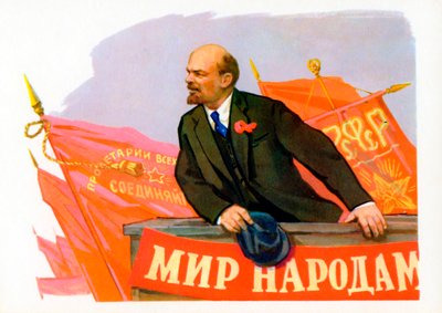 The red waving flags surrounding Lenin and his god-like nature as his ...