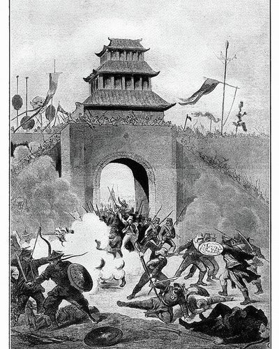https://fineartamerica.com/featured/1-second-opium-war-1860-granger ...