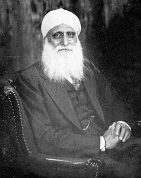 Bhagat Singh Thind, a native of Punjab . His case to the Supreme Court ...