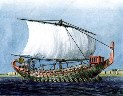 GALLEY-1,500 B.C.