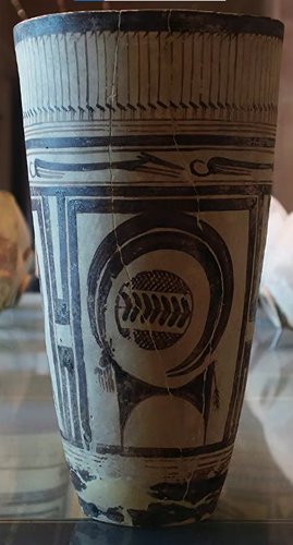 Beaker with Ibex Motifs (Bushel with Ibex Motifs)