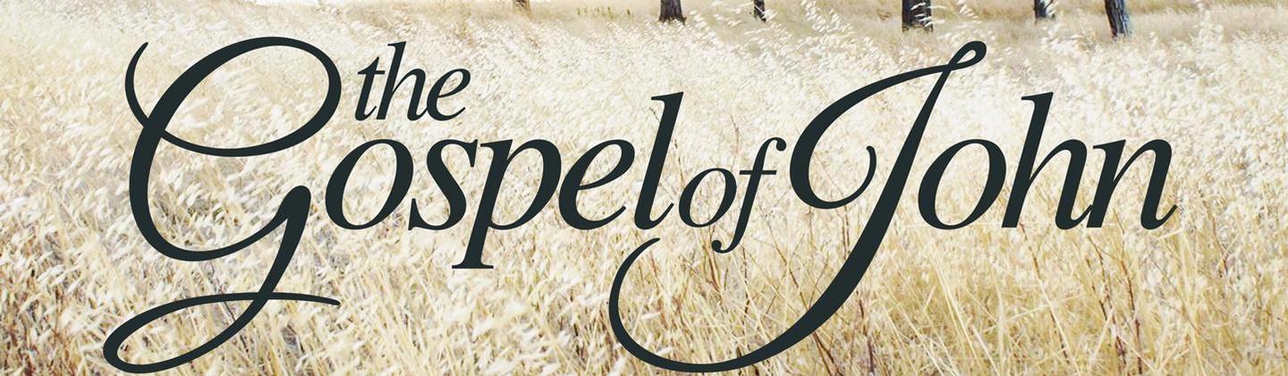 The Gospel of John