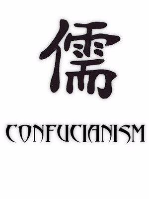 Confucius Symbols And Their Meanings